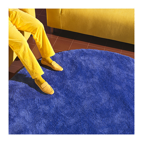 Mottur | IKEA Ísland