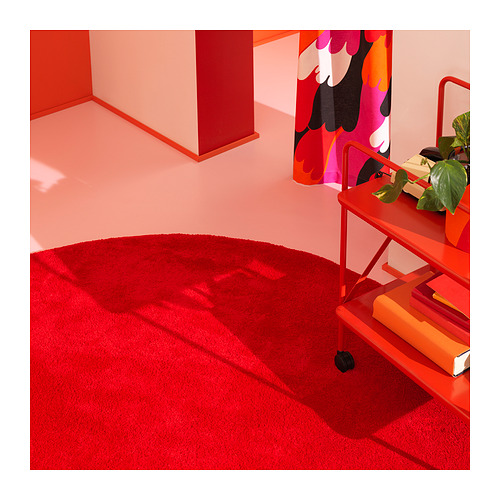 Mottur | IKEA Ísland